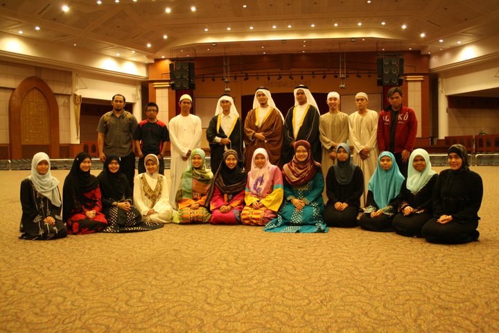 UBD Arabic Culture Club
