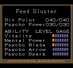 Gaming After 40: Of Import: Fiend Hunter