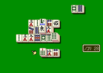 Gaming After 40: Of Import: Shanghai (PC Engine)