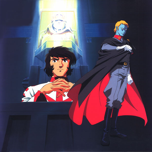 Star Blazers Galleria Immagini: Yamato III