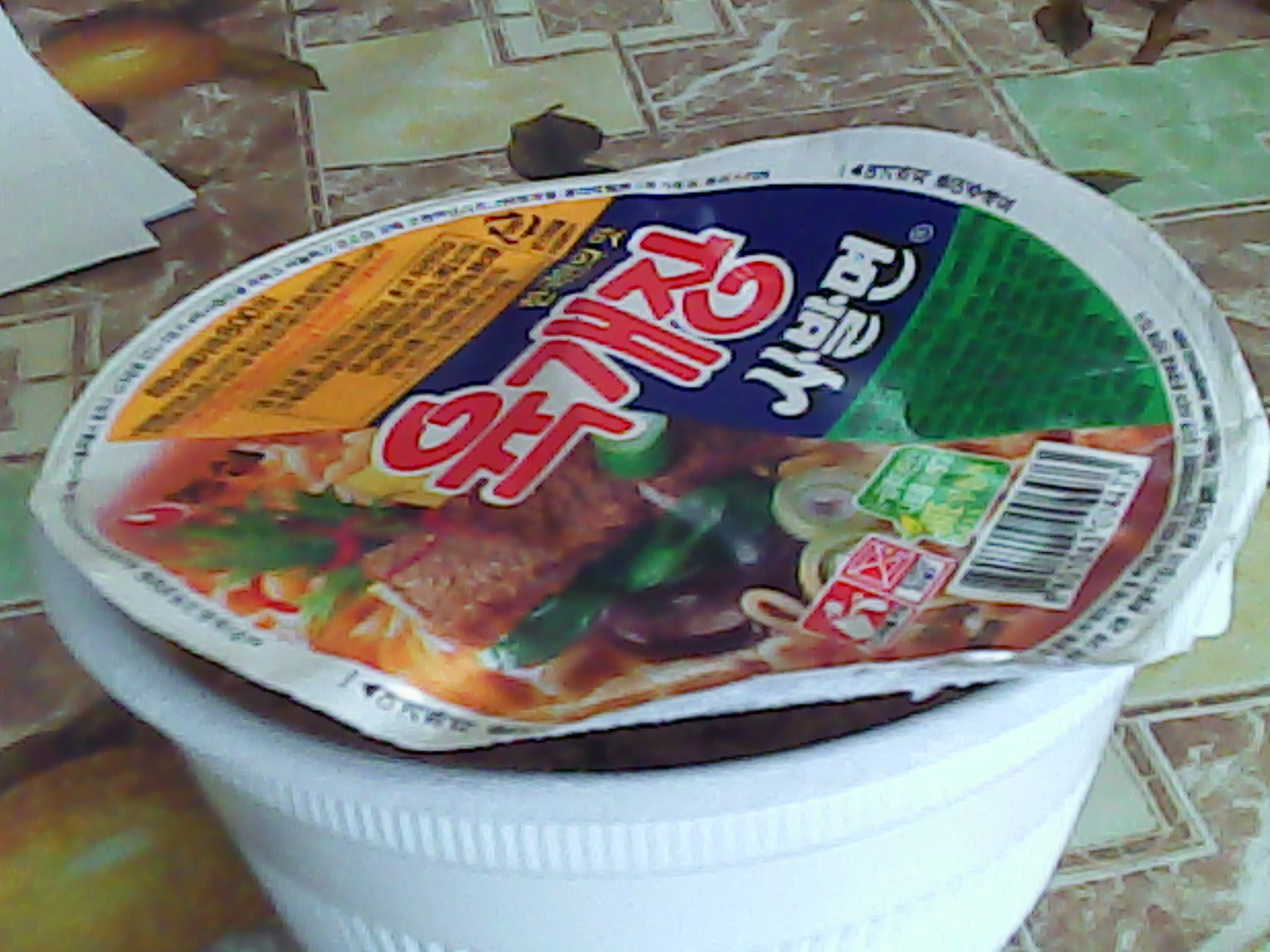 "The Kaz World": [Tutorial] Como preparar un ramen instantaneo....