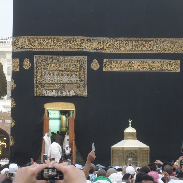 Multazam HD Photo Gallery