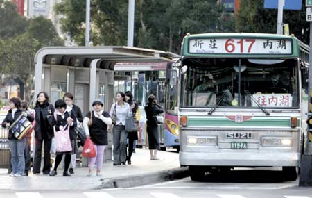 Taiwan Sustainable Cities: Bus Rapid Transit in Taichung