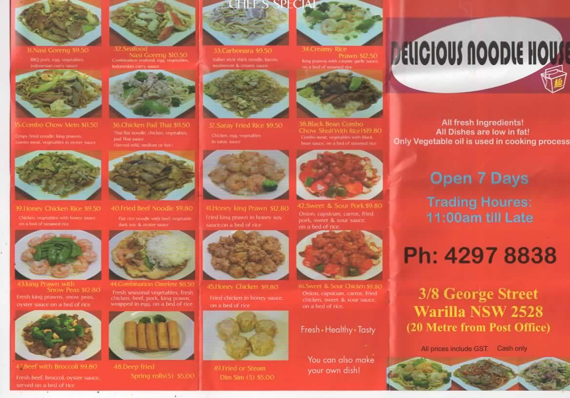 Illawarra Food Reviews: Delicious Noodle House
