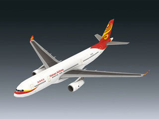 Airbus 330-200 Papercraft - Hainan Airlines ~ Paperkraft.net - Free ...
