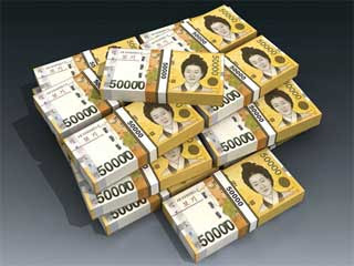 South Korean Won Banknote Papercraft ₩50000 ~ Paperkraft.net - Free ...