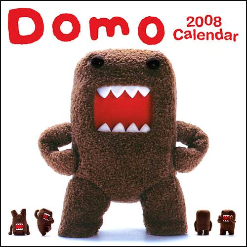 Suchada: ประวัติโดโม๊ะ