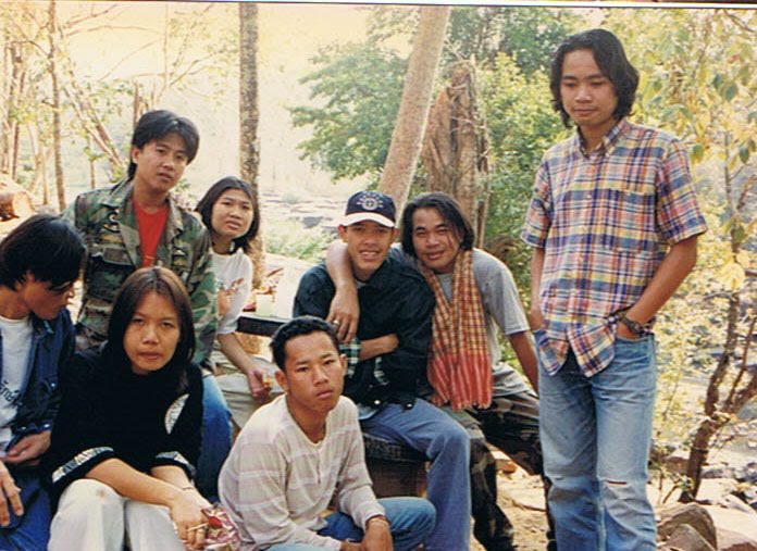 นานาสาระ