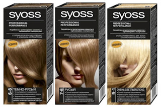 Красивые Волосы: Краска для волос Syoss Color
