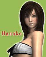 3D CG入門 ～ Hanako で Shade を学ぶ: 3D CG：洋服を切り替えても自然に描写されます