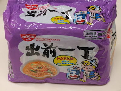 Camera Passport: 日清、出前一丁のトムヤム味 - NISSIN 'Chu Qian Yi Ding' Instant ...