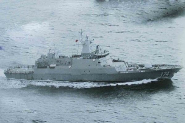 KD Perak Diresmikan Masuk Jajaran Armada TLDM | Pertahanan Republik ...