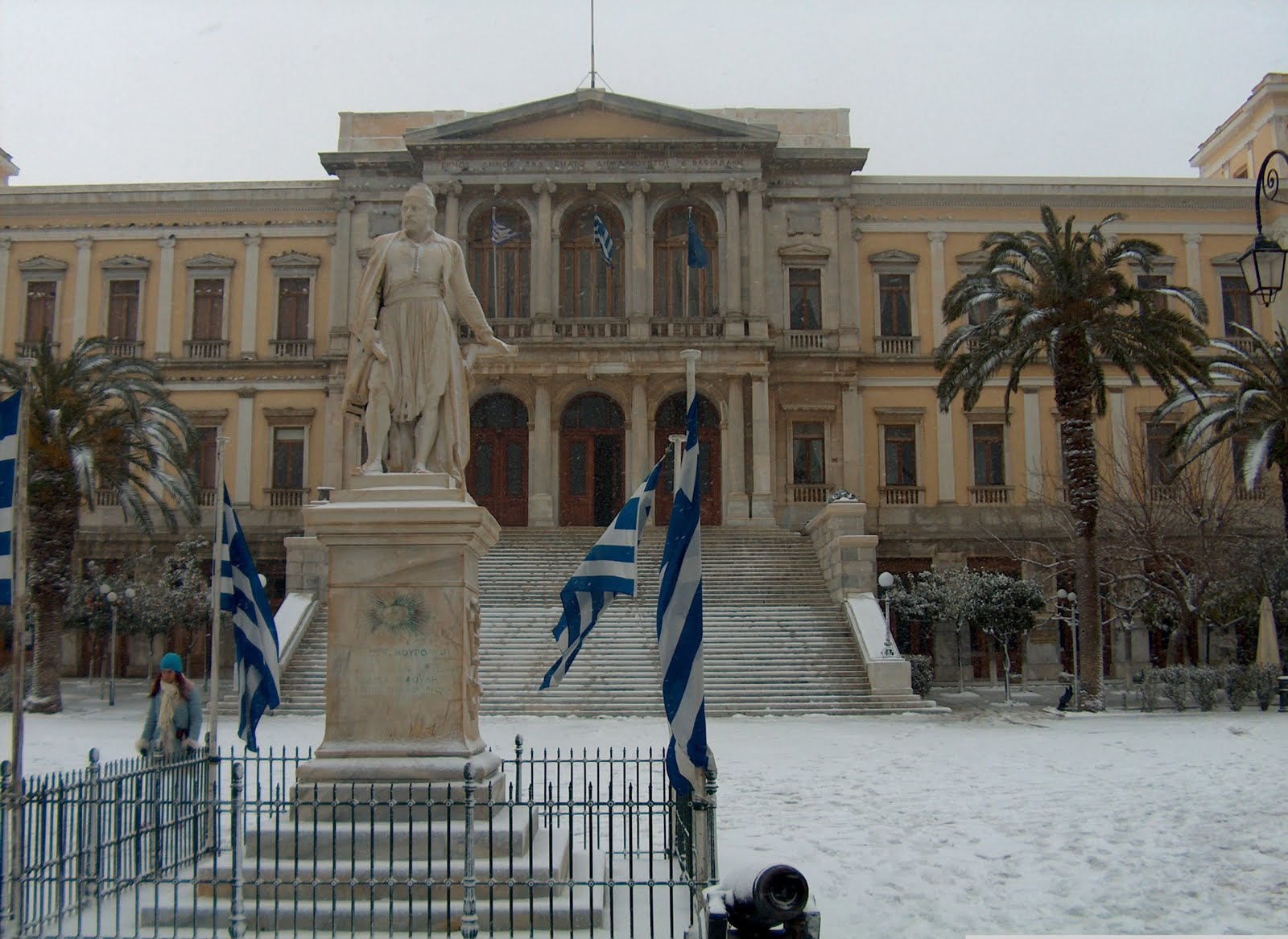 SIRIOS: ΣΥΡΟΣ ΔΗΜΑΡΧΕΙΟ