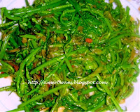 Amerowani: Umai ikan,sayur lemidin dan pansoh ayam