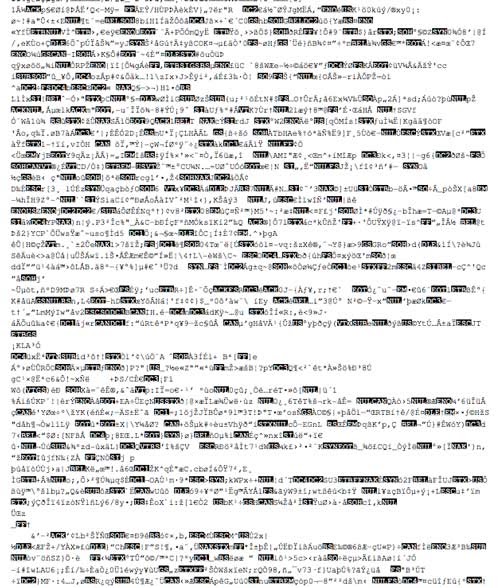 You Can Repair Corrupt PDF File | File Repair tools