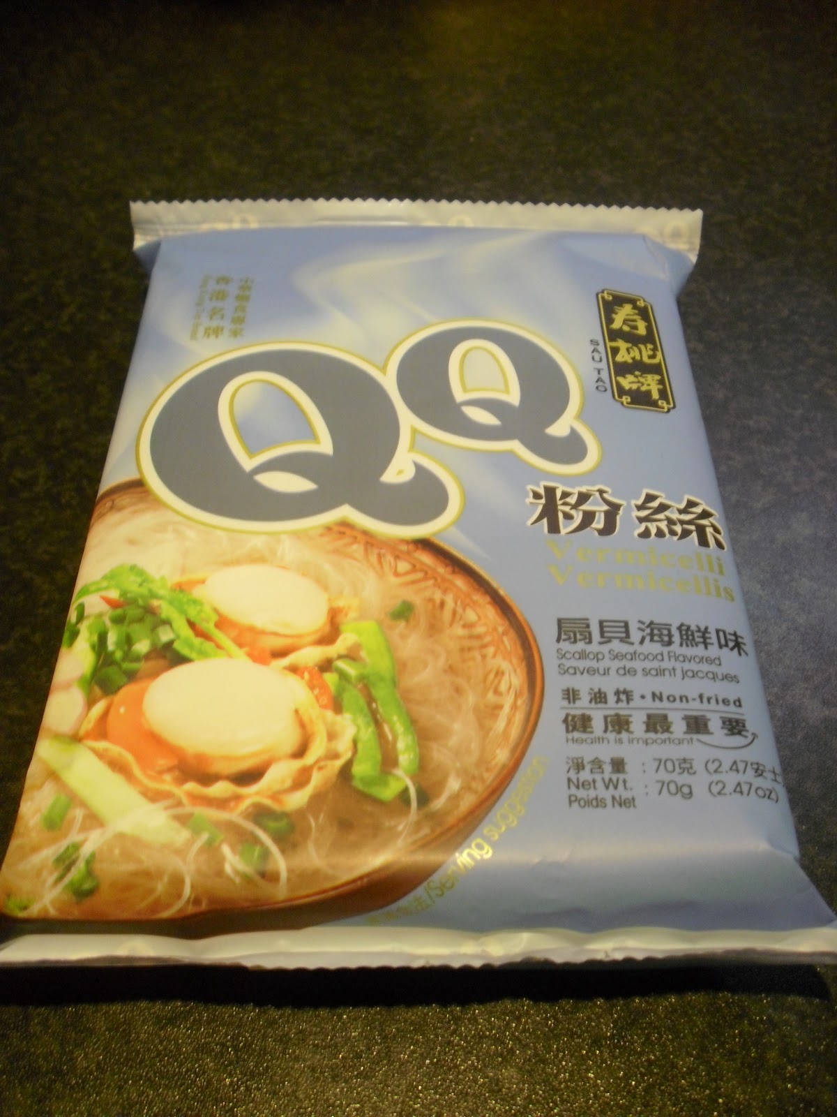 Eat Noodles Love Noodles: World of Noodles 6: QQ Vermicelli 粉絲