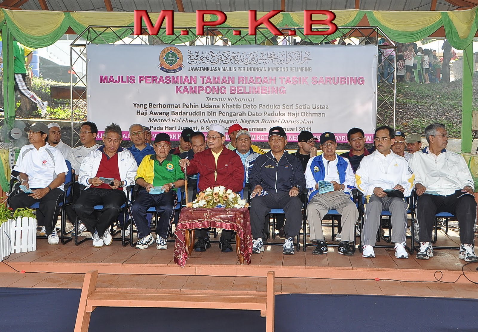 AKTIVITI MAJLIS PERUNDINGAN KAMPONG BELIMBING BAGI TAHUN 2008 hingga 2017