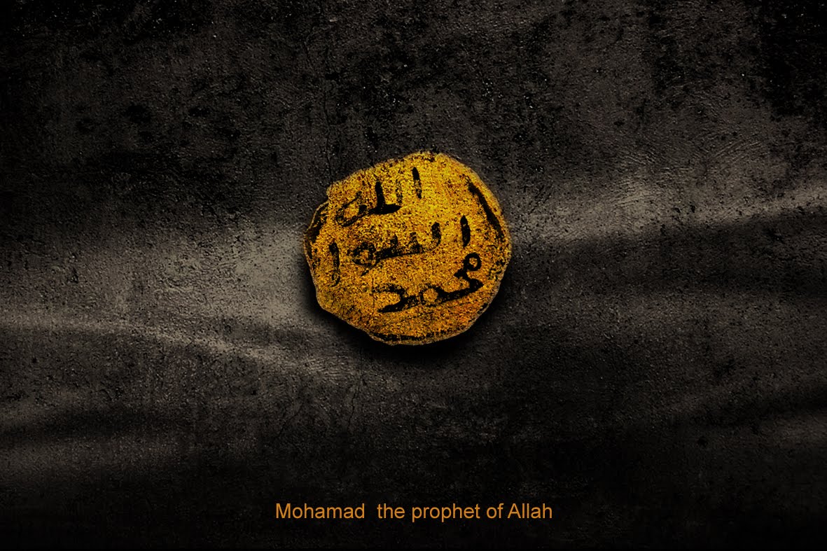 ISLAMIC DESKTOP, Islamic Wallpaper, ramadan wallpapers, mosque ...