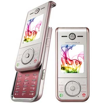 Bel's World: Top 10 celulares rosa