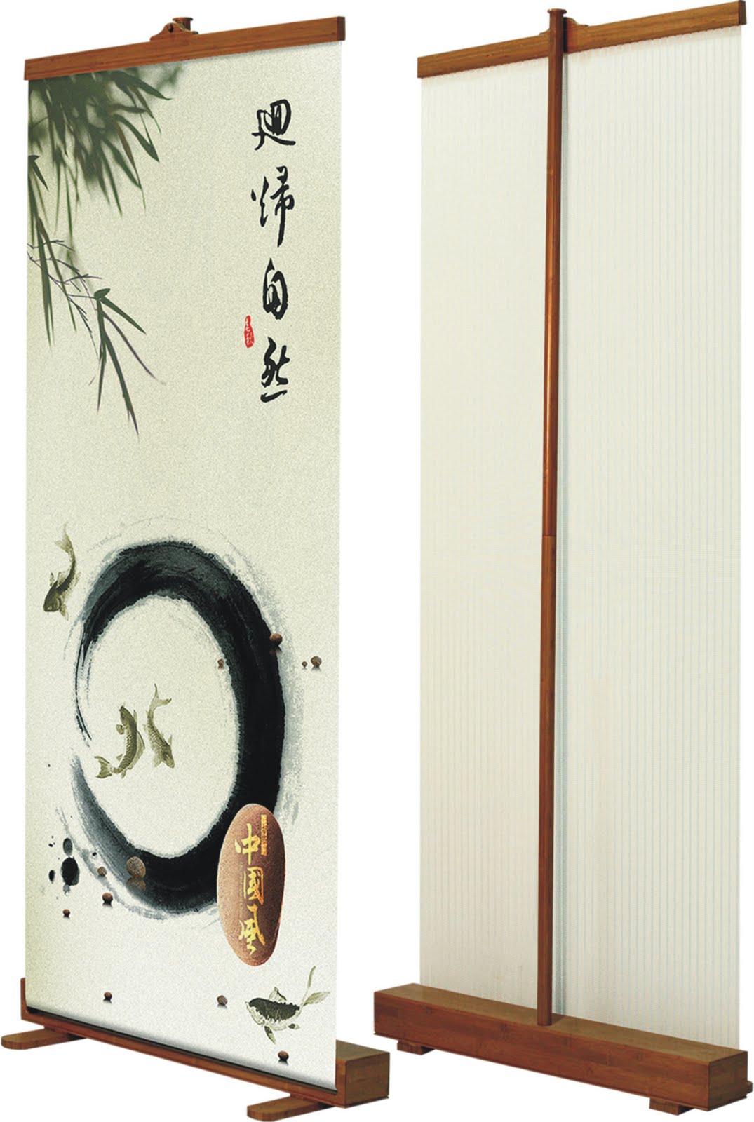 The Pull Up Banner Display Blog: Bamboo Banner Stands?