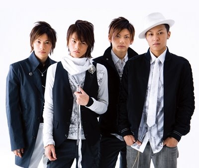 Asian Boys Band: This is a Boy band in Japan...LEAD