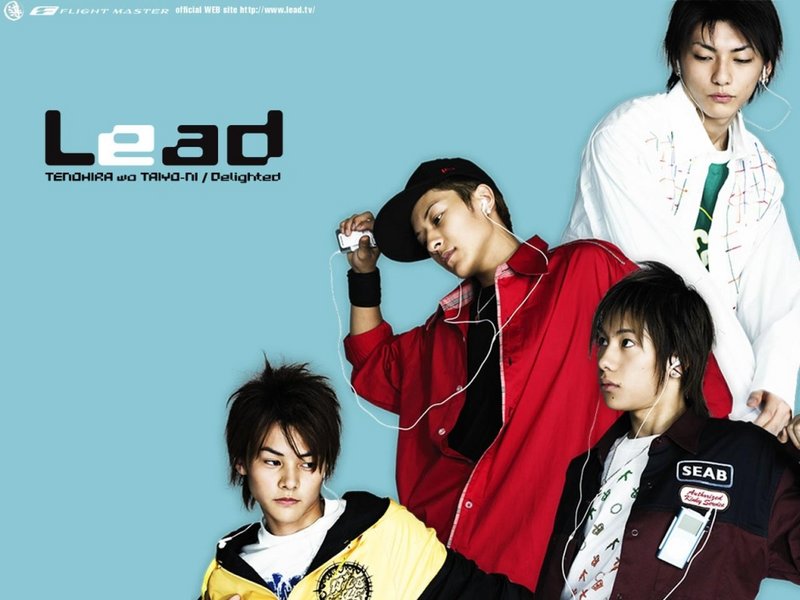 Asian Boys Band: This is a Boy band in Japan...LEAD