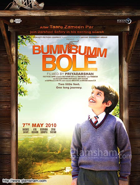 Movie Review: BUmm BUmm Bole: * * * Decent Movie with Good Acting