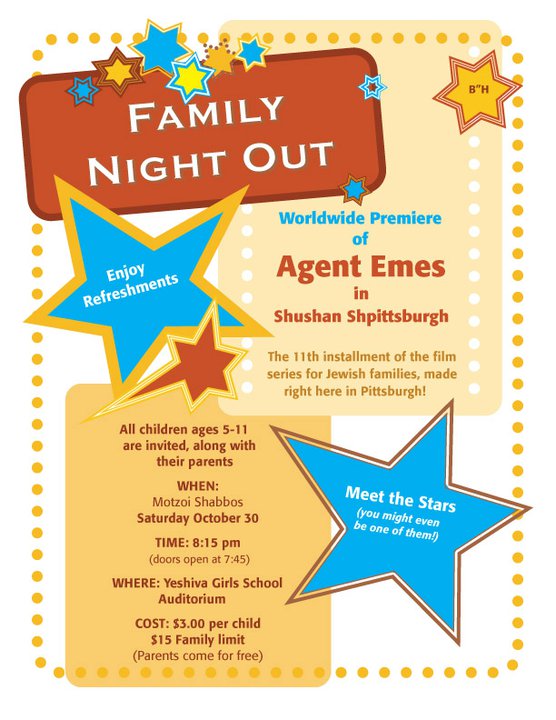 The Agent Emes Blog - DVDs and Videos for Jewish Kids: 2010