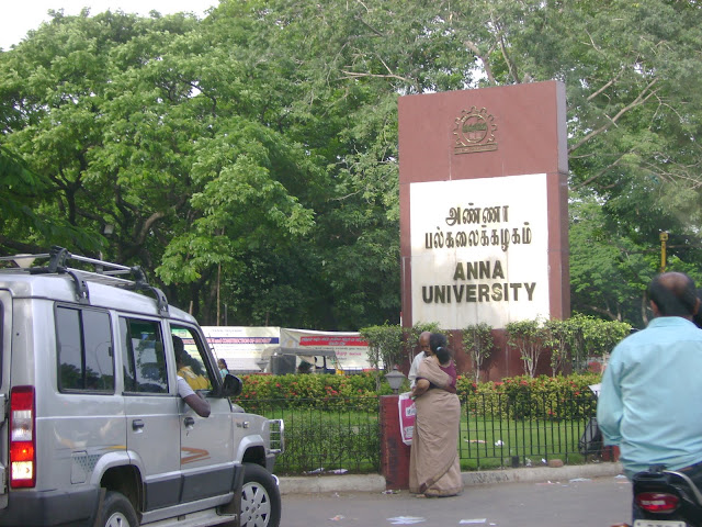 Chennai City Pictures: Anna University Picture