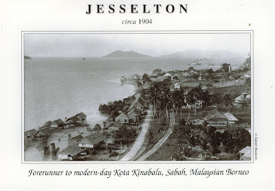 Travel Postcard: Kota Kinabalu / Jesselton (Old day & Modern Day)