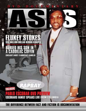 His Praetorian: flamboyance is his cologne: flukey stokes