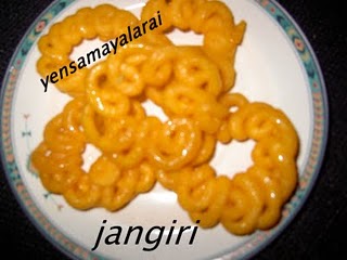 Food For Thought: Significance of Vada mala aaradhanai for Anjaneya Swamy