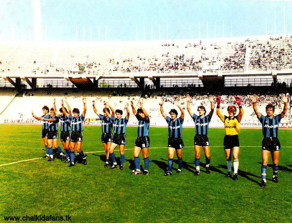 Chalkida Fans Gate -3-: Ιστορία ΑΟΧ