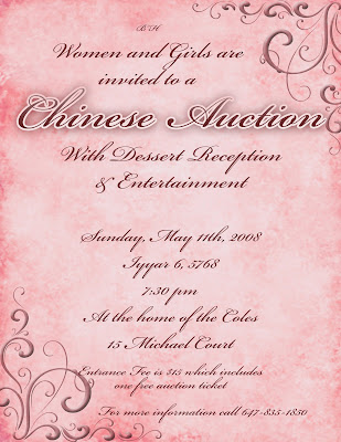 LL Design: Chinese Auction Flyer