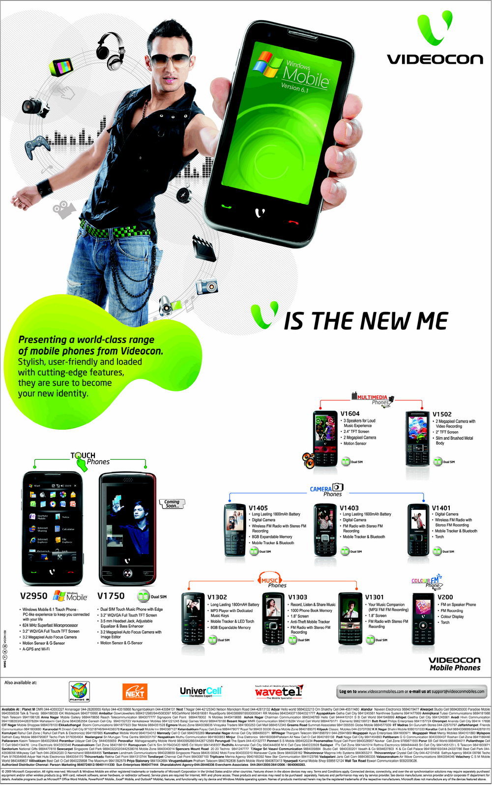 Twenty22-India on the move: Videocon launches mobile handsets