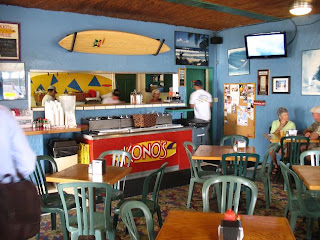 The Wanderers: Breakfast at Kono's