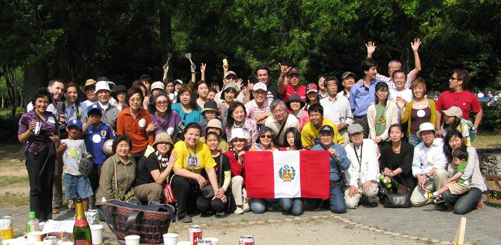 EL PADRE DEL KORDERO: ¿Qué es hacer contigo mi Perú?