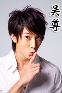 drama asian: FAHRENHEIT