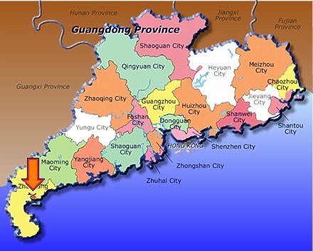 Con el corazón en China: Zhanjiang City SWI/CWI (Guangdong)