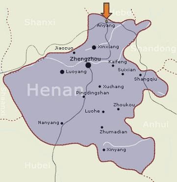 Con el corazón en China: Anyang City SWI (Henan)