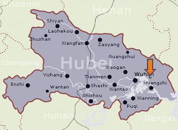 Con el corazón en China: Huanggang City SWI (Hubei)