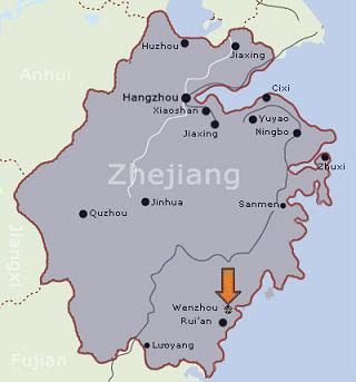 Con el corazón en China: Wenzhou City CWI (Zhejiang)