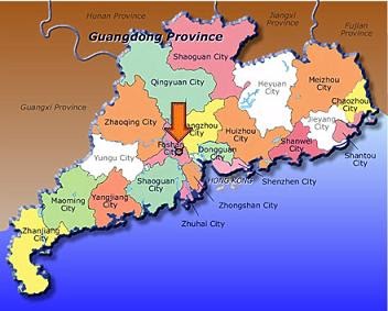 Con el corazón en China: Foshan City Shunde District CWI (Guangdong)