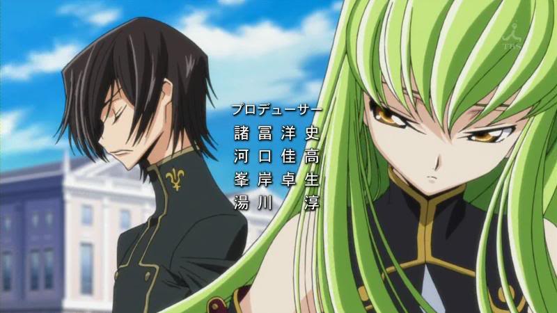 Heart of Vampire: 16ª Noite