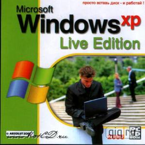 Computer Knowledge: Windows XP Professional SP2 Live CD
