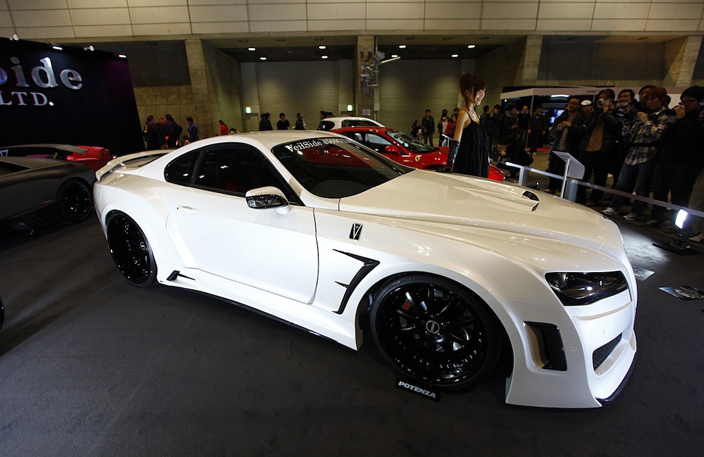 Toyota VeilSide 4509GTR ~ Toyota Car Toyota