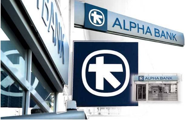 daneioliptis: Alpha Bank