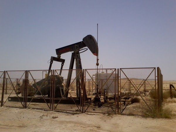 Smile Island: The first oil well in Bahrain
