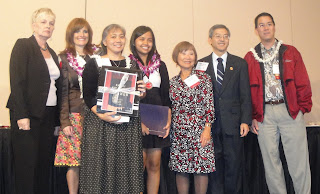 Waipahu High TeenBiz 3000