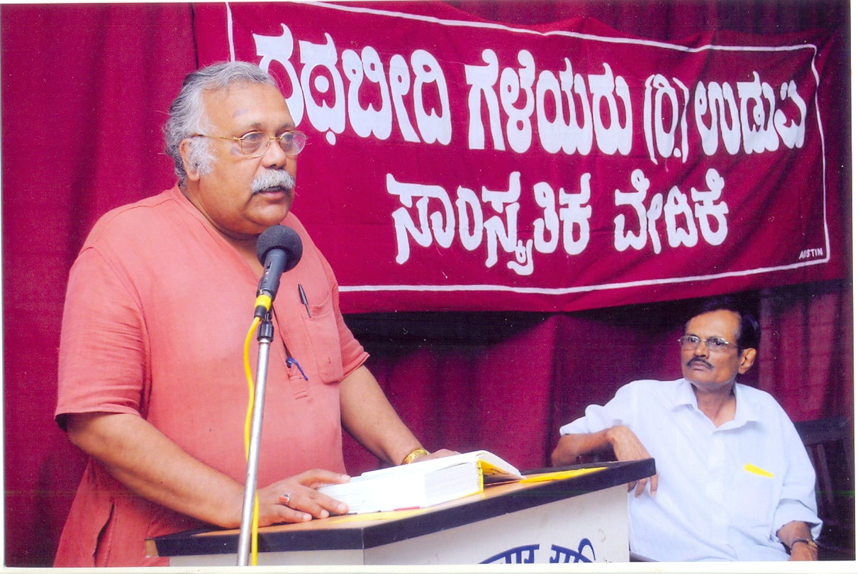 rathabeedhi geleyaru udupi: H.S Shivaprakash Kannada poet - poetry ...